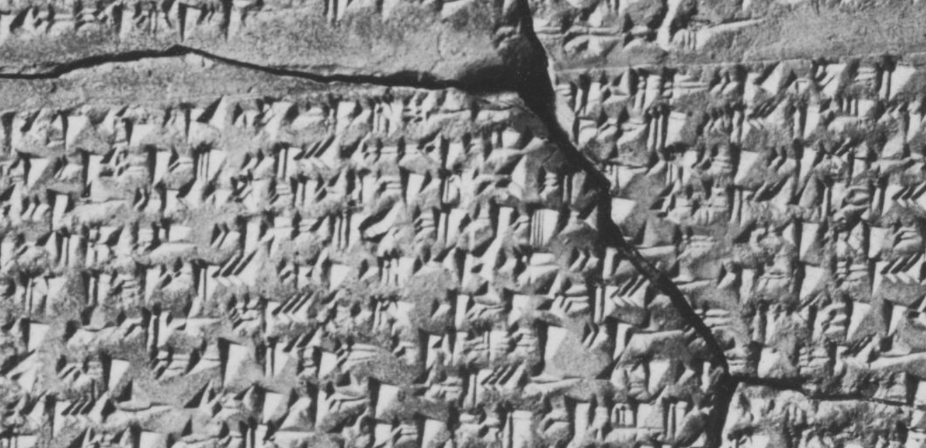 Le dieu Mitra et ses origines Indo-Iraniennes (Les Mystères de Mithra ...